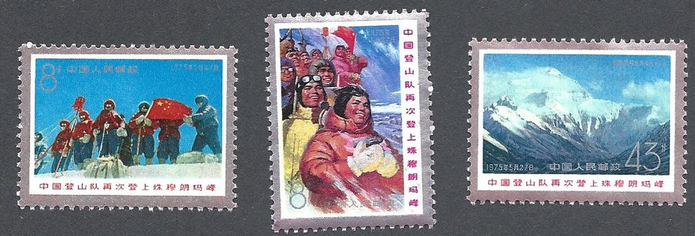 Skip to product information