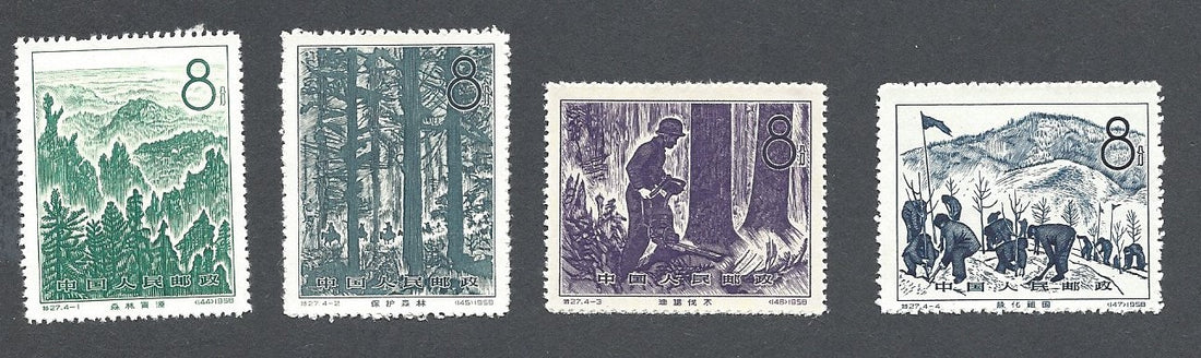 Skip to product information