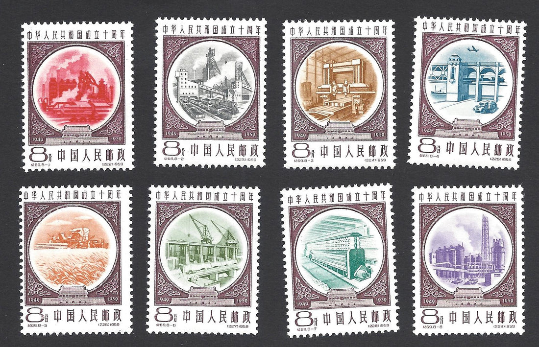 Skip to product information