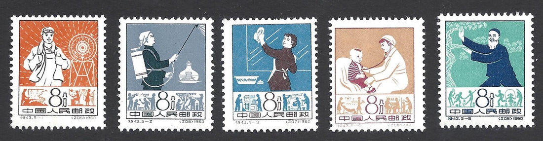 Skip to product information