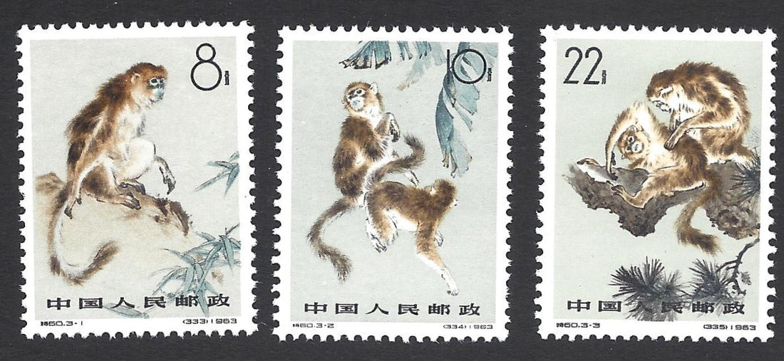 Skip to product information